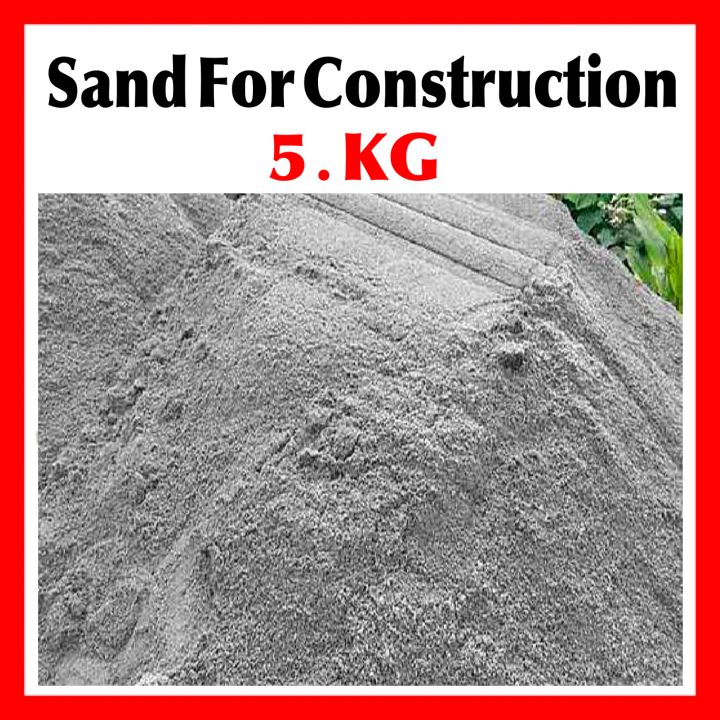 5 KG Royal Sand | Sand for Construction Cement Mixing | Gardening ...