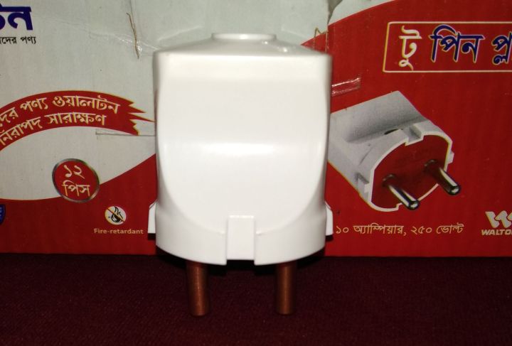 WALTON Two Pin Plug AC 10A, 250V | Daraz.com.bd