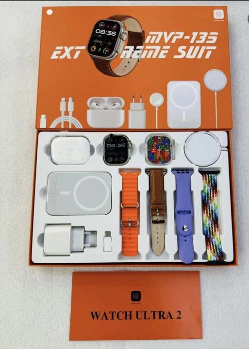 I80 Suit Extreme Smartwatch | Daraz.com.np