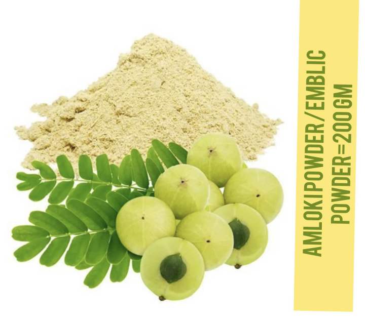 Amloki Powder/Emblic Powder=200 gm | Daraz.com.bd