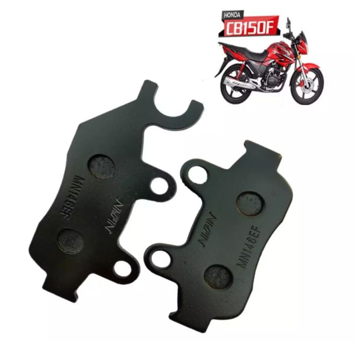 HONDA CB150F FRONT DISC PAD | Daraz.pk