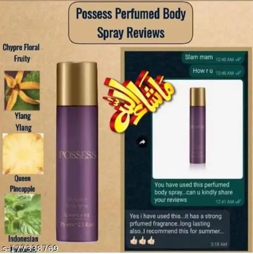 possess body spray oriflame | Daraz.pk