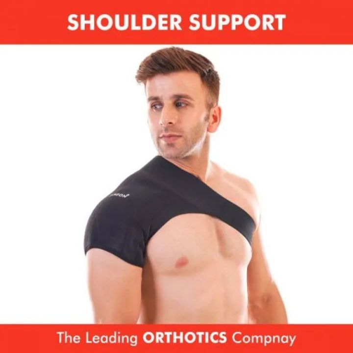 Samson Shoulder Support Universal Size | Daraz.com.bd