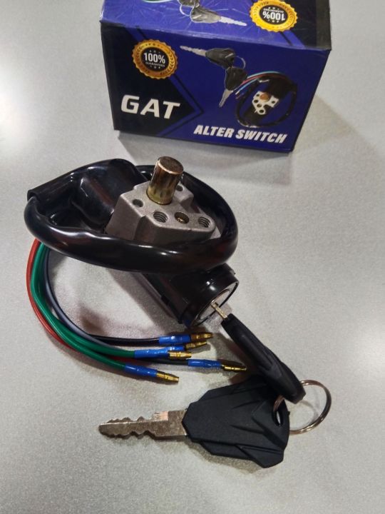 Bike Alter Switch 2 in 1 Ignition On/Off + Side Lock for Motorcycle ...