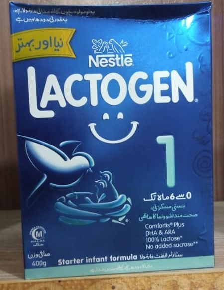 NESTLE LACTOGENE (1) 400g Infant Formula | Daraz.pk