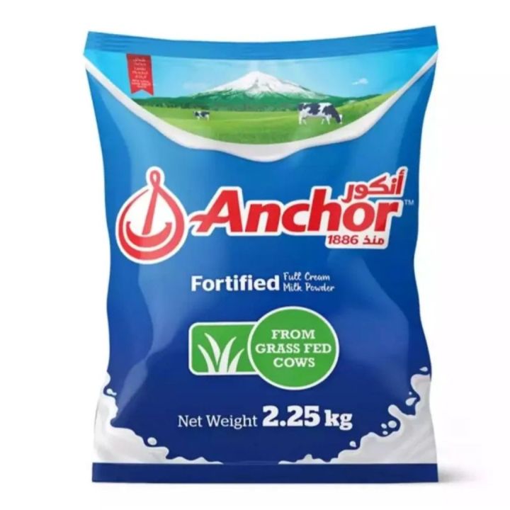 Anchor Full Cream Milk Powder 2.25kg – Premium Quality, Imported ...