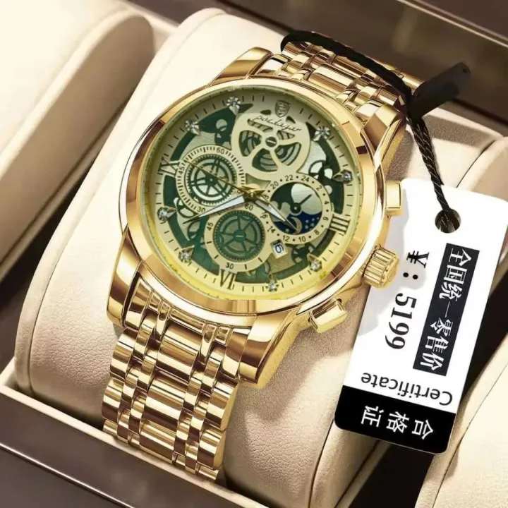 Men’s Luxury Analog Watch – Premium Design - FULL GOLDEN | Daraz.com.bd