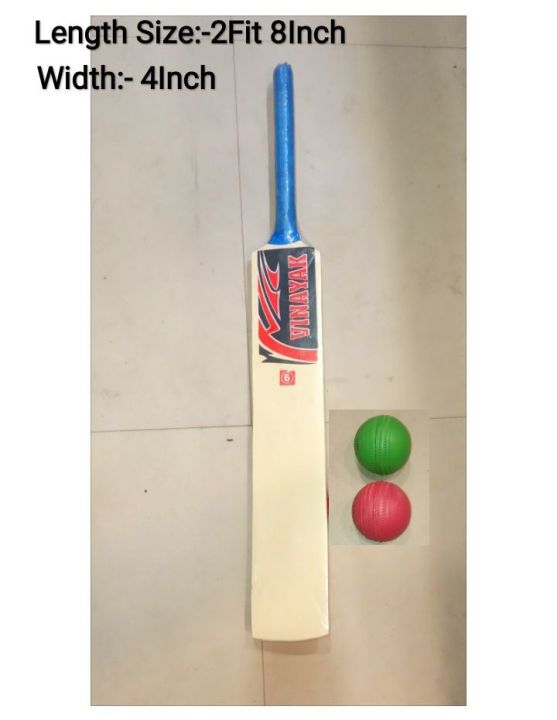 Cricket Bat Wooden Big Size with free 1 pis Ball for kids | Daraz.com.np