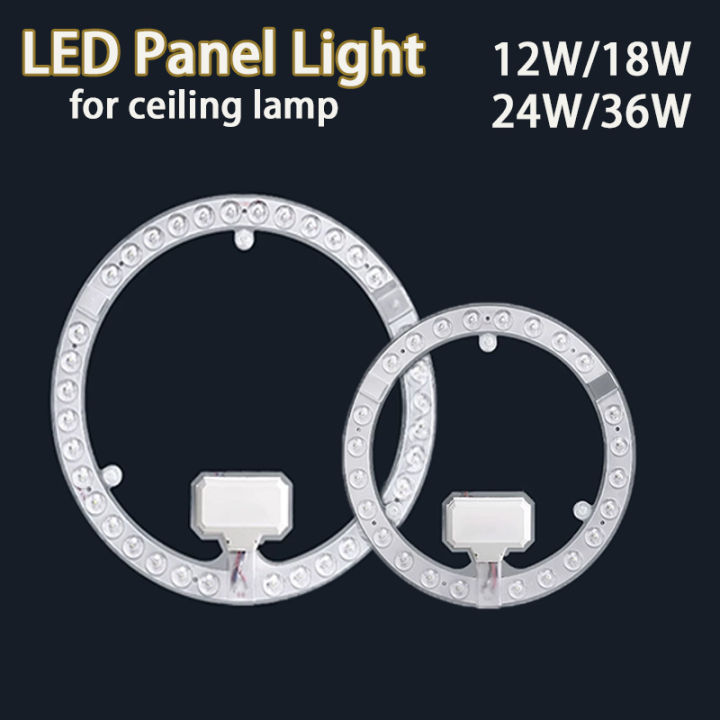 LED Panel Light 220V Ceiling Light LED Module 12W 18W 24W 36W Round ...