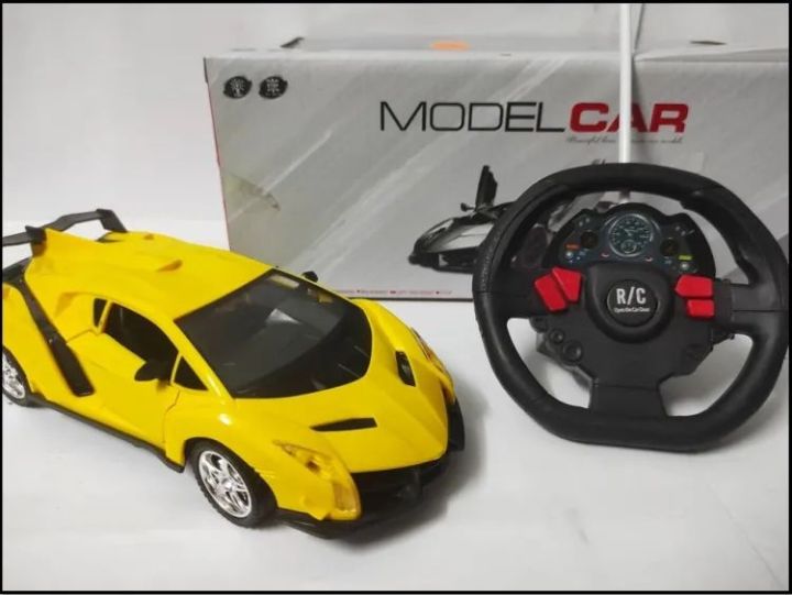Lamborghini Wireless Remote Car Toy for Kids with Free Battery - Fun ...