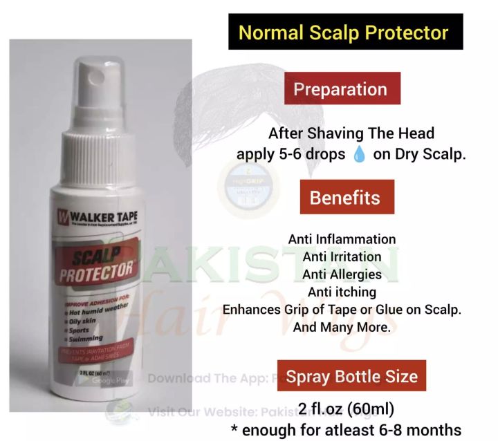 Walker Scalp Protector 60ml= 1 Bottle Anti Fungal itching irritation ...