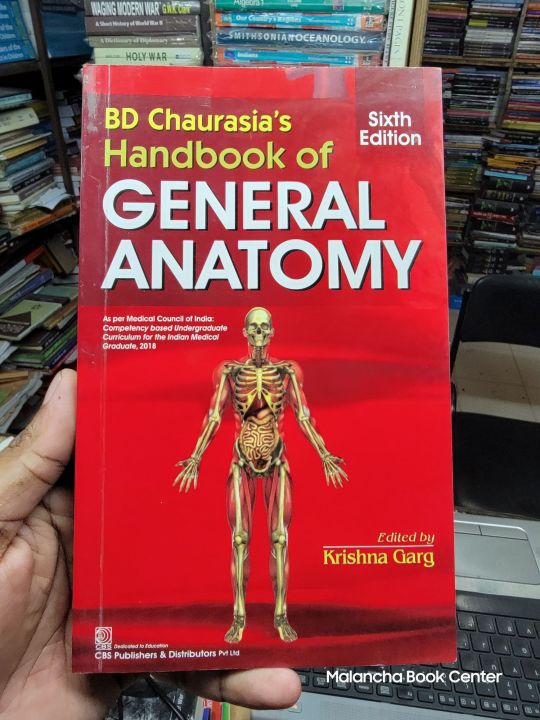 BD Chaurasia's Handbook of General Anatomy | Daraz.com.bd