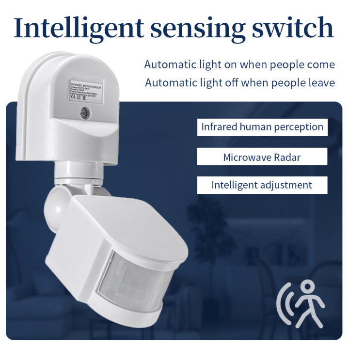 Motion Sensor Light Switch Automatic Infrared PIR Movement Detector ...