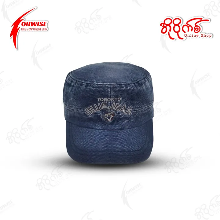 NATO Cap ( NT 0034 ) | Shop.com.mm