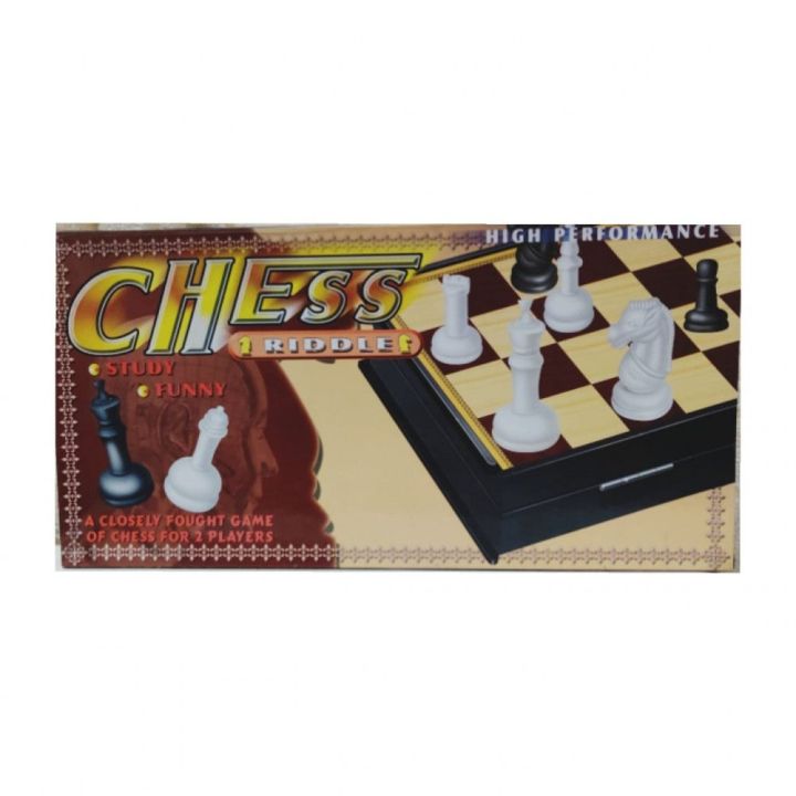 CHESS BOARD - MAGNETIC | Daraz.lk