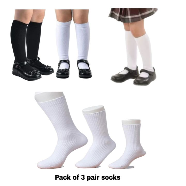 Pack of 3 pair school uniform cotton socks for boys girl kids white ...