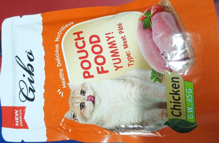 cat wet food | Daraz.com.np: Buy Online at Best Prices in Nepal | Daraz ...