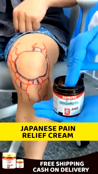 Japanese Instant Pain Relief Soothing Massage Gel | Daraz.pk