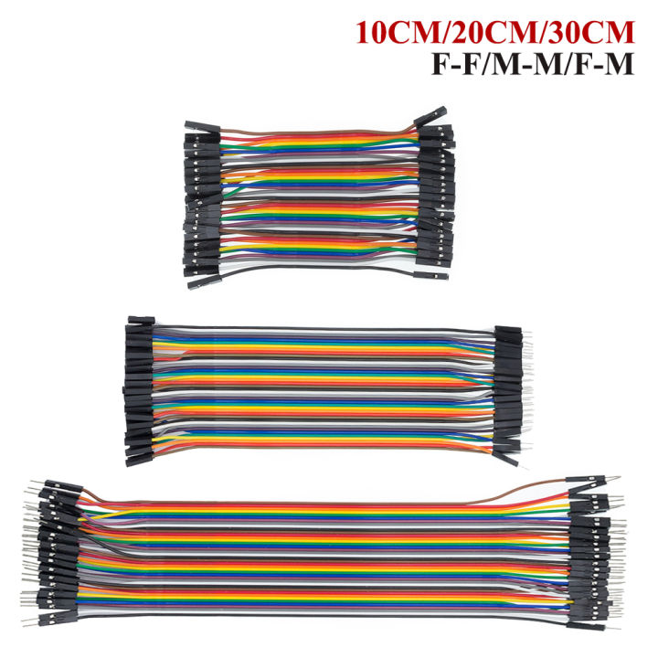 Dupont Line 10cm/20CM/30CM Male to Male+Female to Male + Female to ...