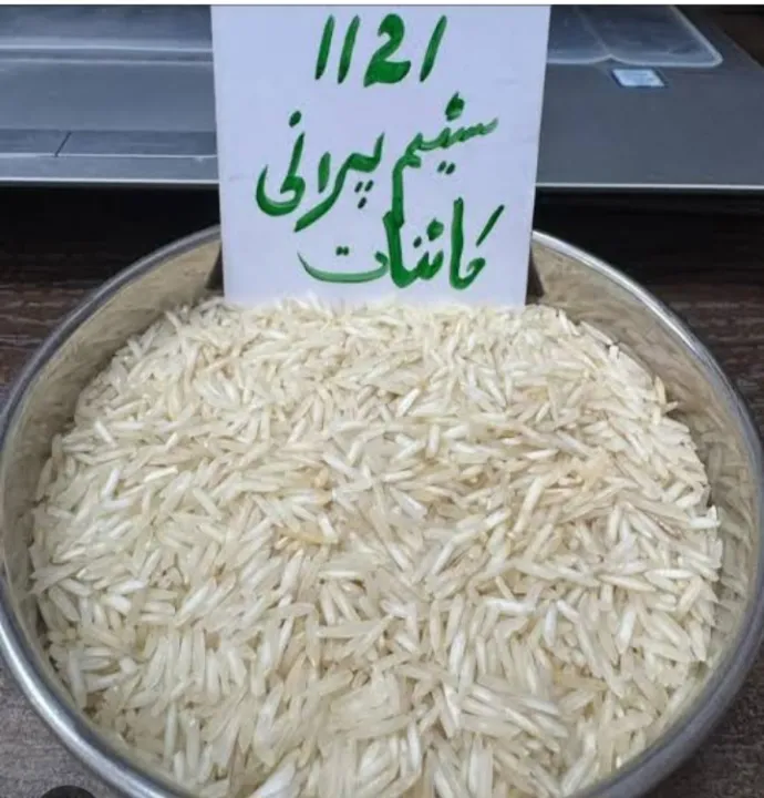 1121 kainat double steam rice 5 kg pack | Daraz.pk
