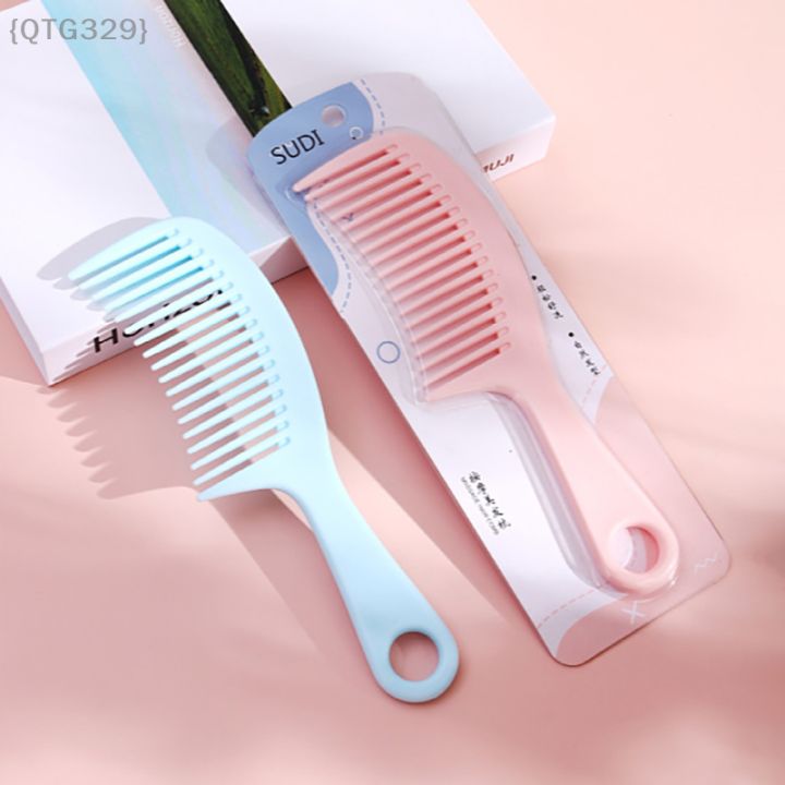 Portable Wide Tooth Comb,Detangling Comb,Shower Comb Large Hair Comb ...