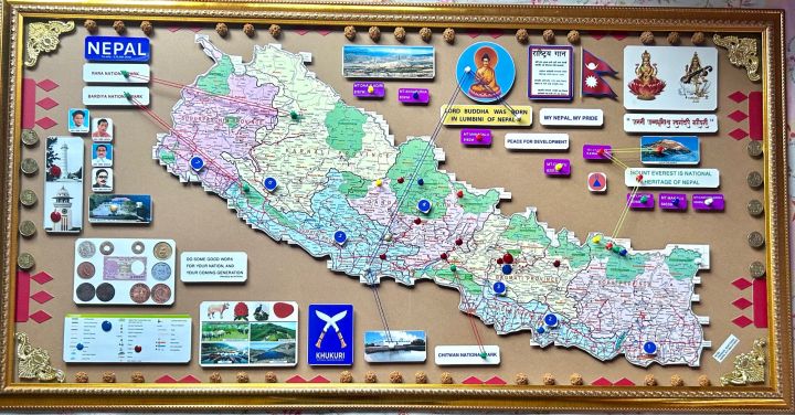Map of Nepal with Frame | Daraz.com.np