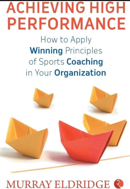 Achieving High Performance | Daraz.com.np