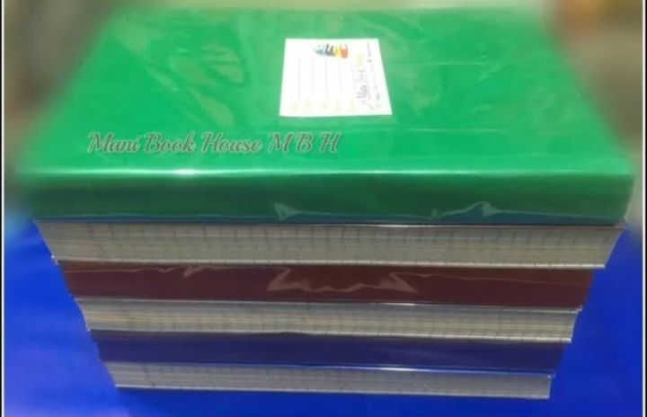 SmartWrite A4 Register l 100, 200, 300 & 400 Pages l Single Lines l ...