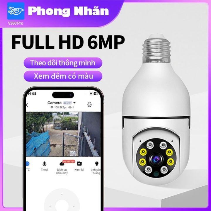 WiFi E27 Bulb CCTV Camera - 1080P Smart Security Cam with Night Vision ...
