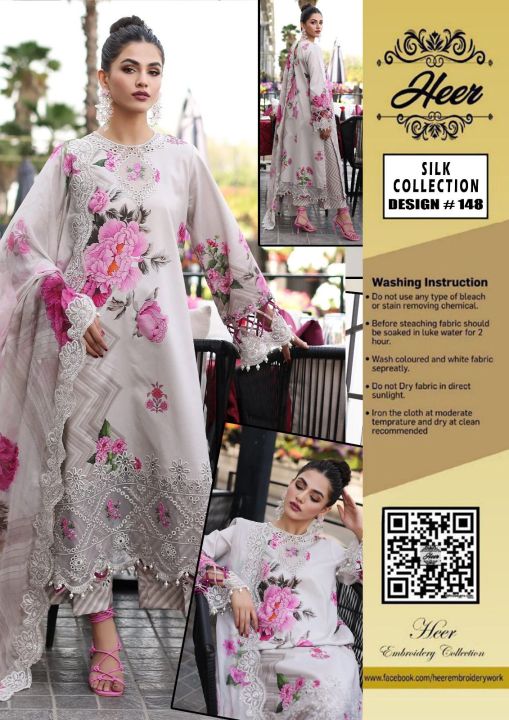Front Digital Silk with fully Adda work 3 pics suit (Unstitched) | Daraz.pk