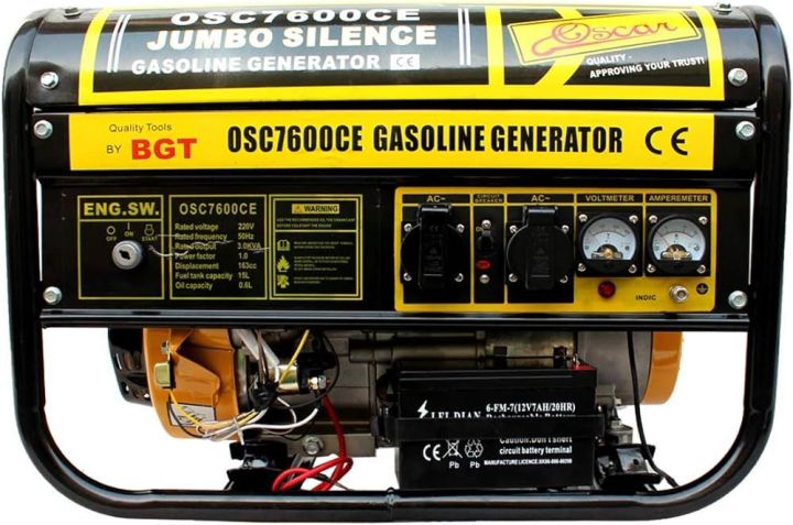 3KW Oscar brand Quality generator - imported from Dubai | Daraz.lk