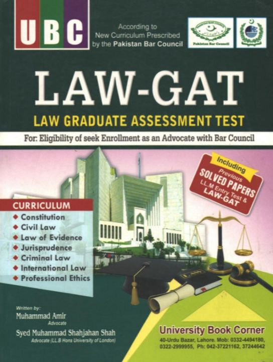 LAW GAT Law Graduate Assessment Test book 2026 Edition by M Amir | Daraz.pk