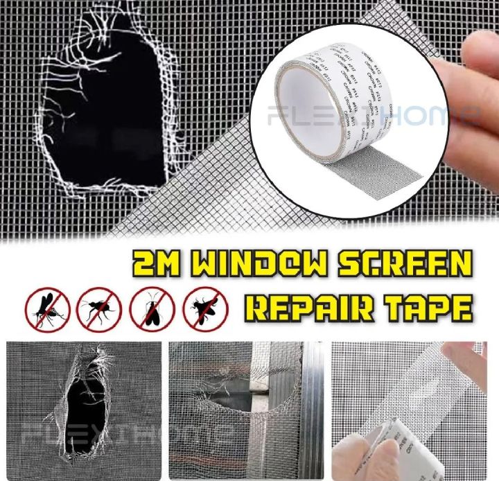 Window Screen Repairing Tape (5cm ×2m) |Gauge Repair Tape | Sash Repair ...