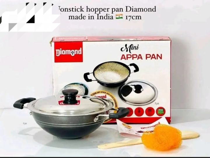 Nonstick Hopper pan / No 1 Indian Hopper Pan | Daraz.lk