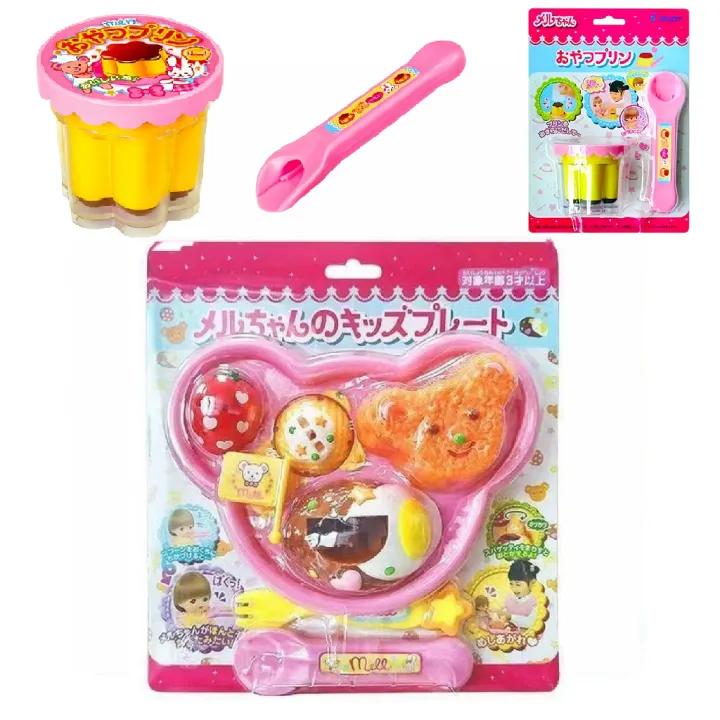 NEW Food Feeding Pudding Feeding Toy Little Bear Bento Food Platter ...
