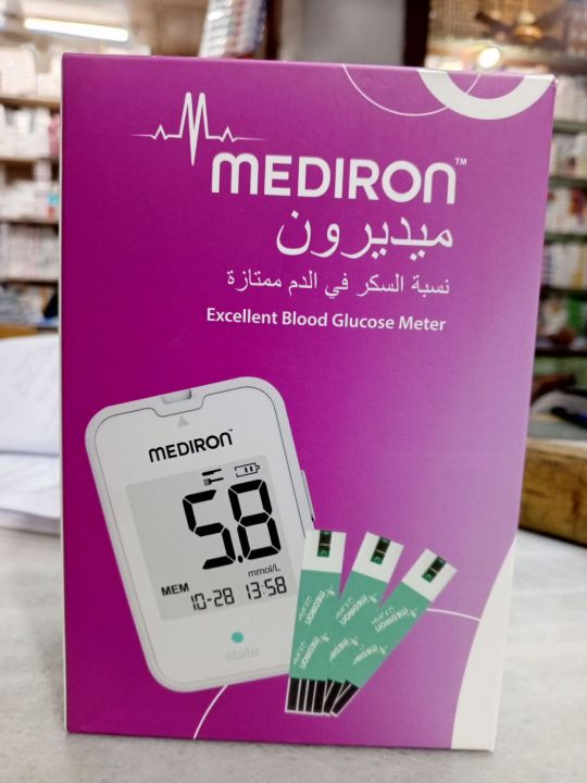 MEDIRON BLOOD GLUCOSE TEST MONITOR | Daraz.com.bd