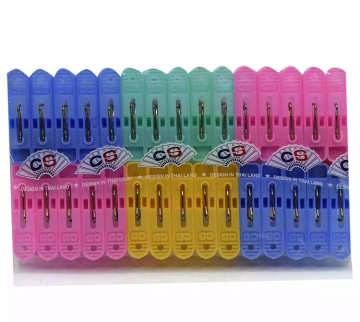 Cloth clip - 24pcs | Daraz.lk