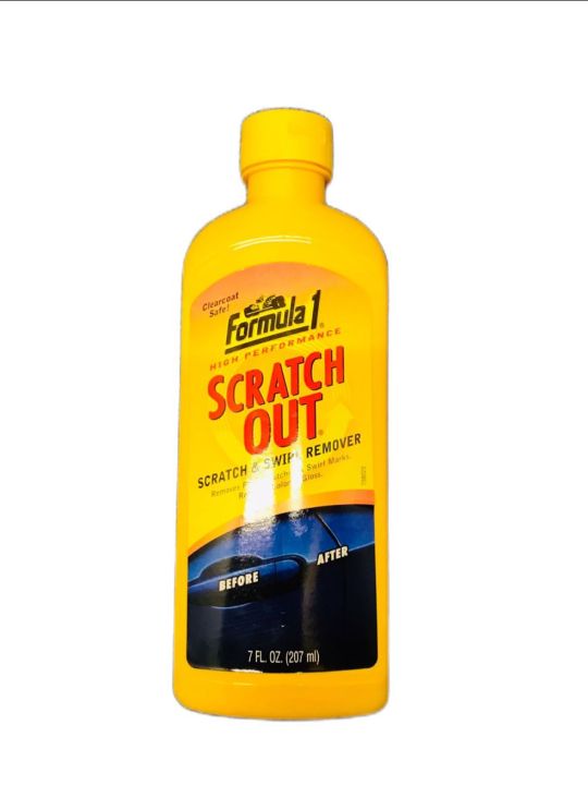 Formula 1 Scratch Out Paste | Daraz.pk