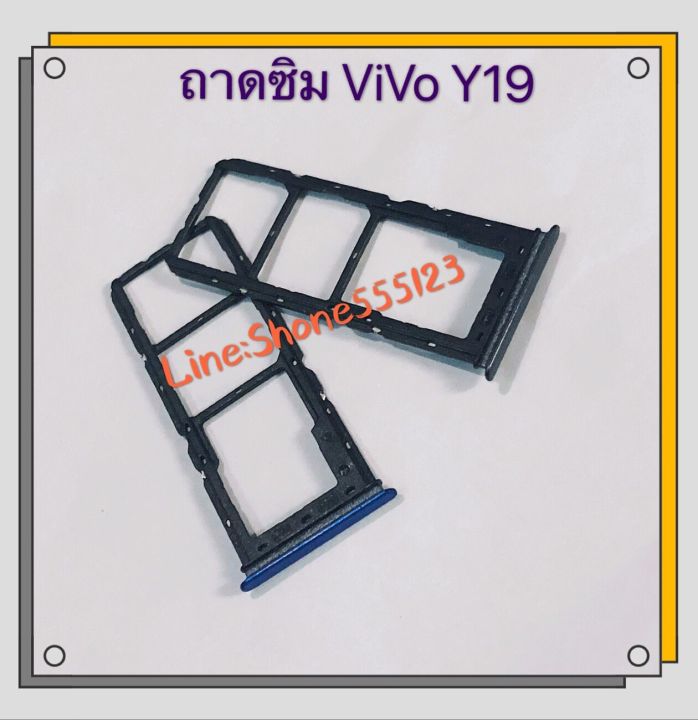 Vivo Y19 SIM door | Shop.com.mm