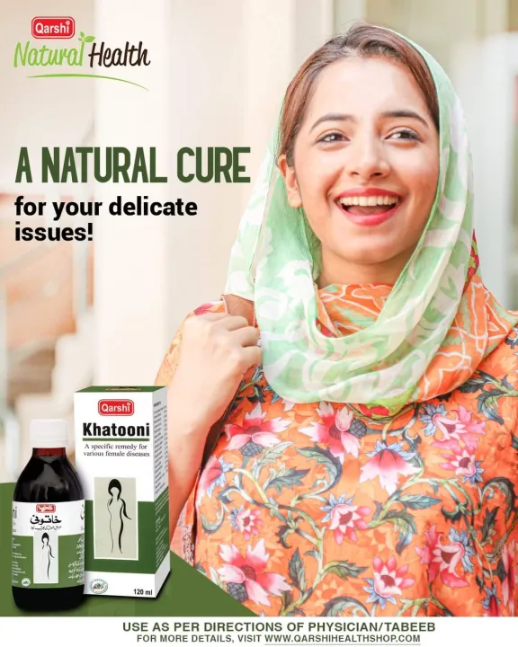 Khatooni | khatoni organic flavoring syrup 120 ML | Daraz.pk