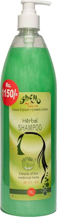 Shello herbal shampoo 1 Ltr | Daraz.lk