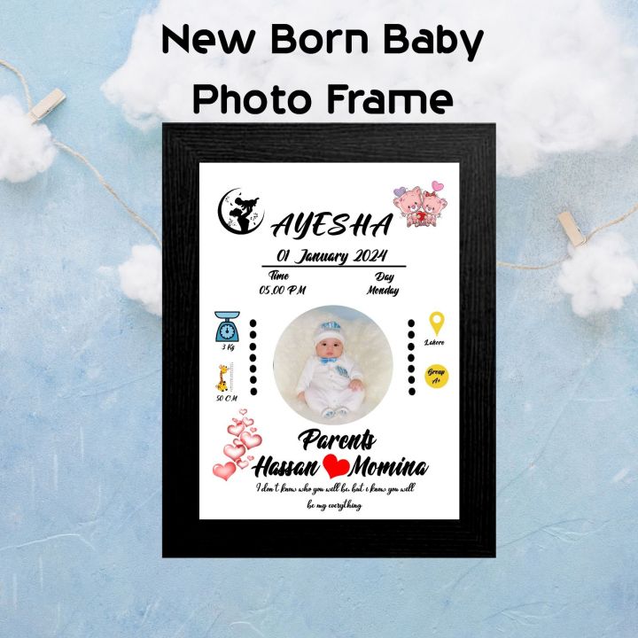 newborn baby photo frame | Daraz.pk