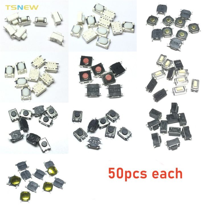 100pcs/lot Tactile Push Button Switch Car Remote Control Keys Button ...
