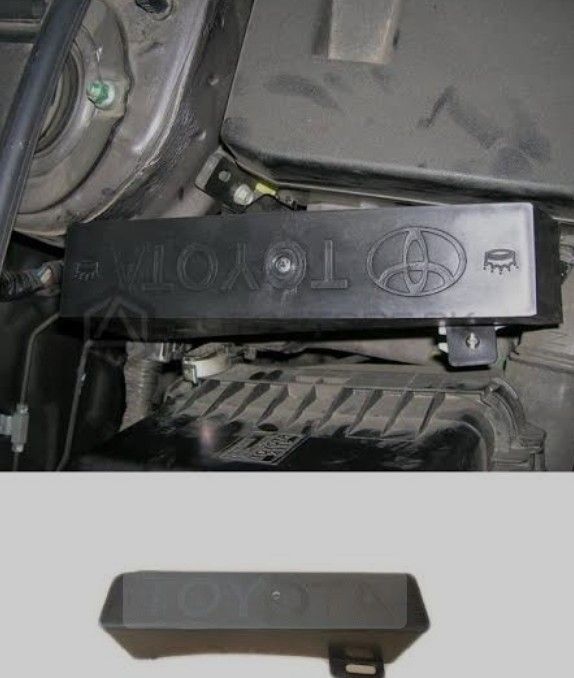 Computer Box Cover For Toyota Corolla Model 2010- 2014/ Engine Computer ...