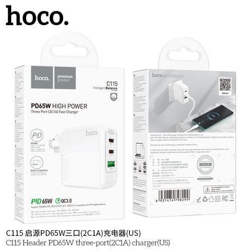 Wall charger “C115 Header” PD65W | Daraz.com.np