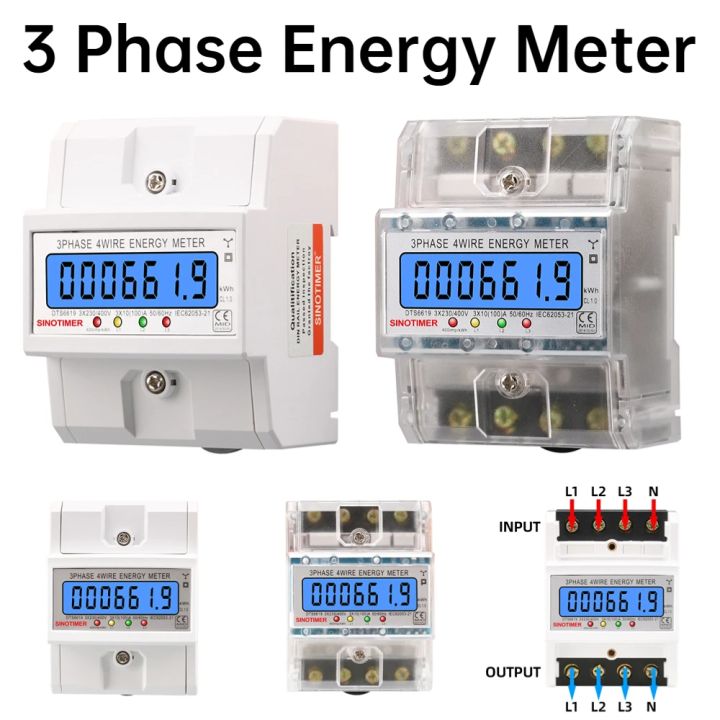 3 Phase 4 Wires Electric Energy Meter Din Rail Electricity Usage Meter ...
