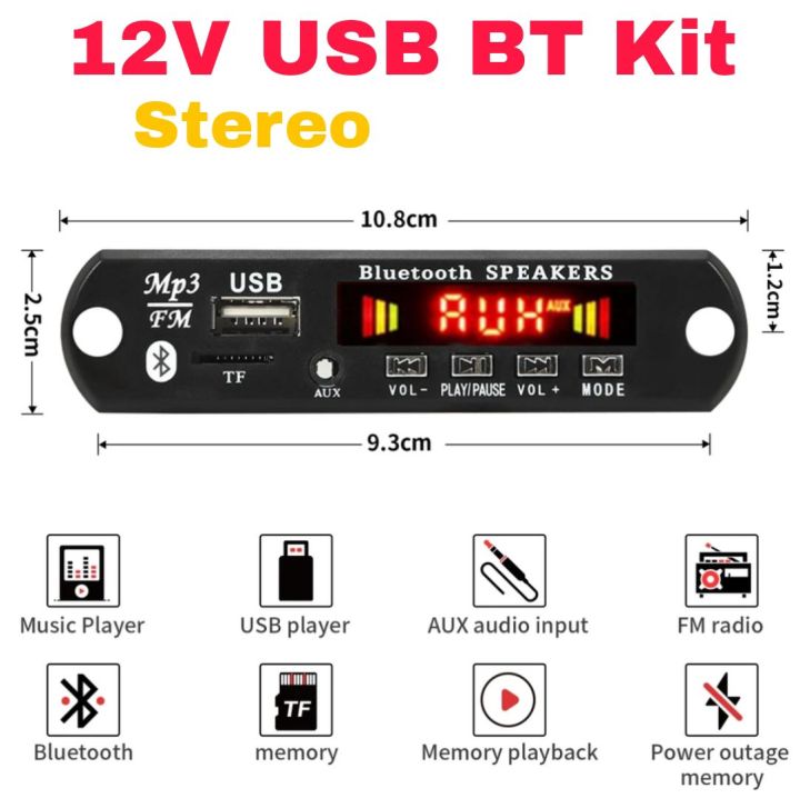USB Bluetooth Kit 12v Radio sd card rider | Daraz.lk