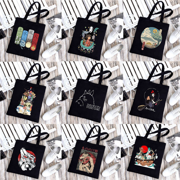 Studio Chibli Black Canvas Bags,Foldable Tote Bags ,Casual Lightweight ...