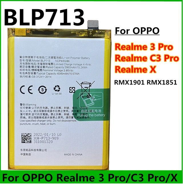 OPPO C3 Pro Battery Realme X Lite Battery Realme 3 Pro Battery RMX1851 ...