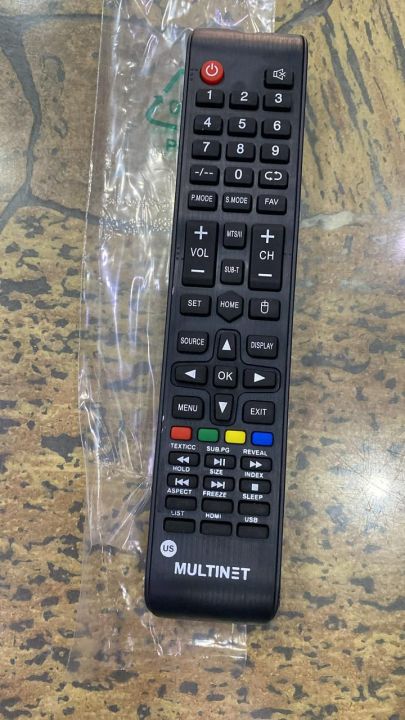 Multinet Led Remote / Multynet Led Remote / Multynet Remote | Daraz.pk